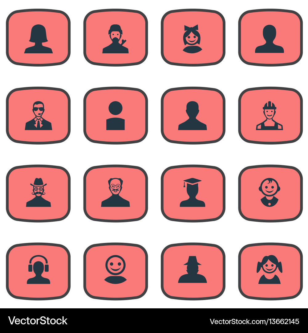 Set of simple avatar icons Royalty Free Vector Image