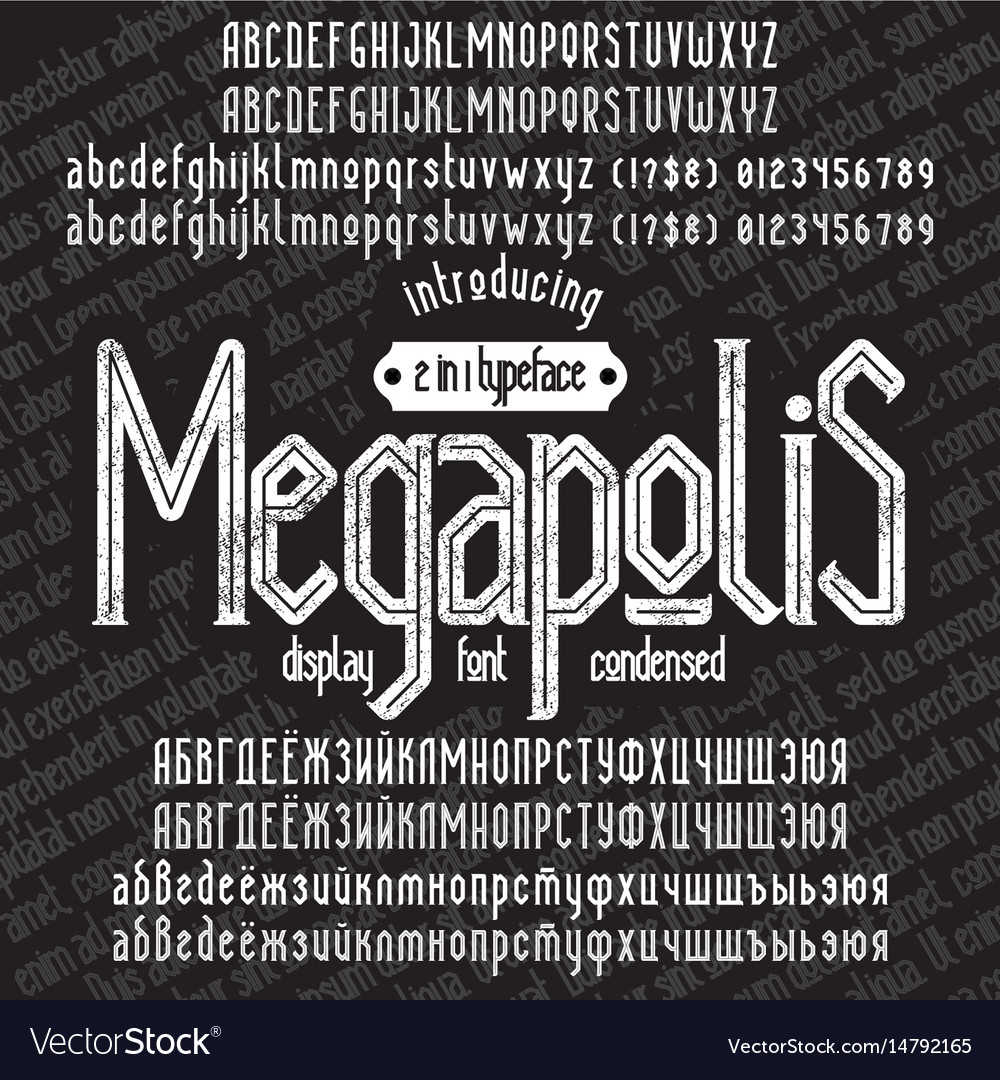 Megapolis font Royalty Free Vector Image - VectorStock