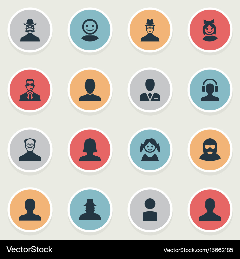 Set of simple avatar icons Royalty Free Vector Image