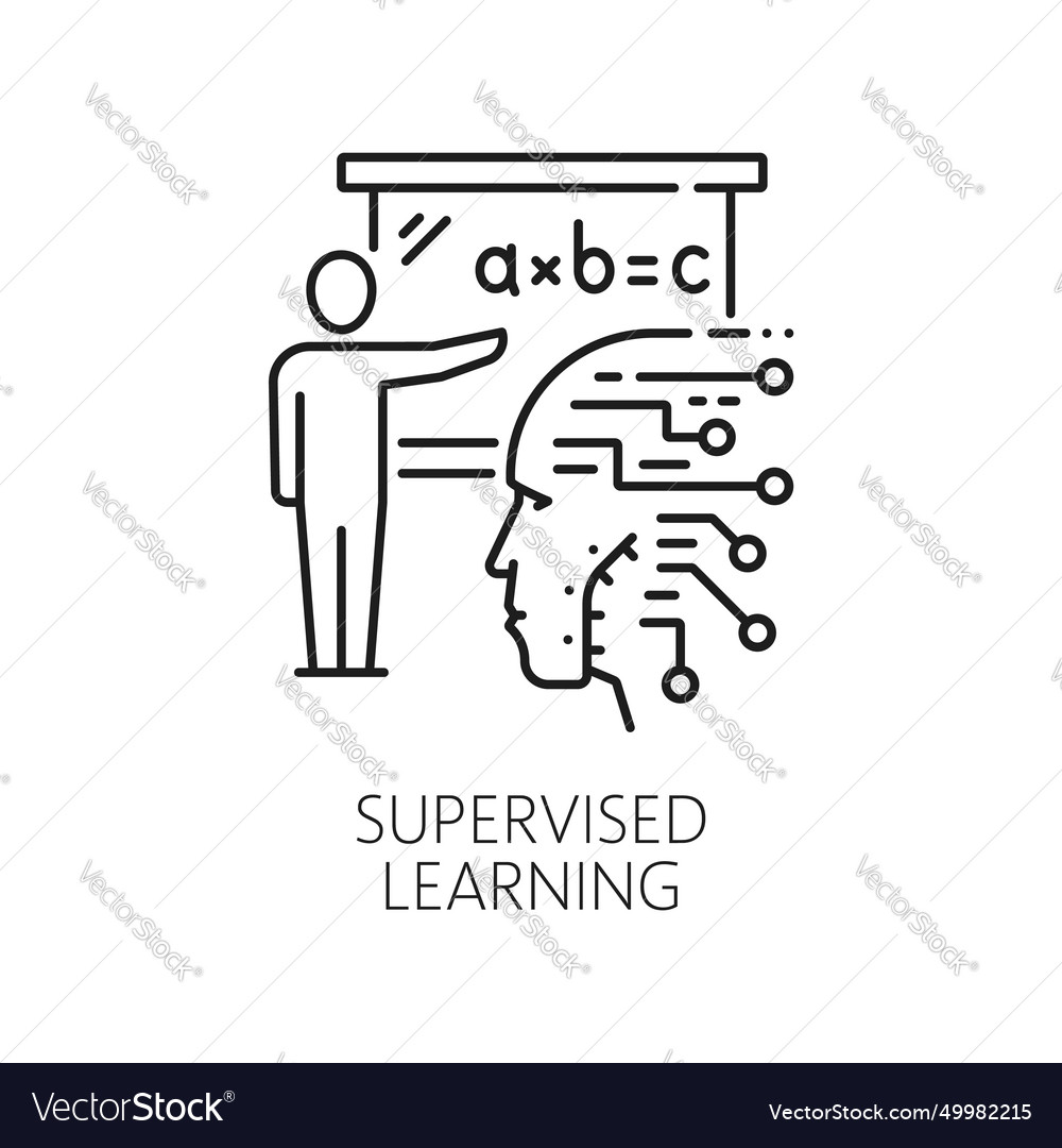 Supervised learning artificial intelligence icon Vector Image