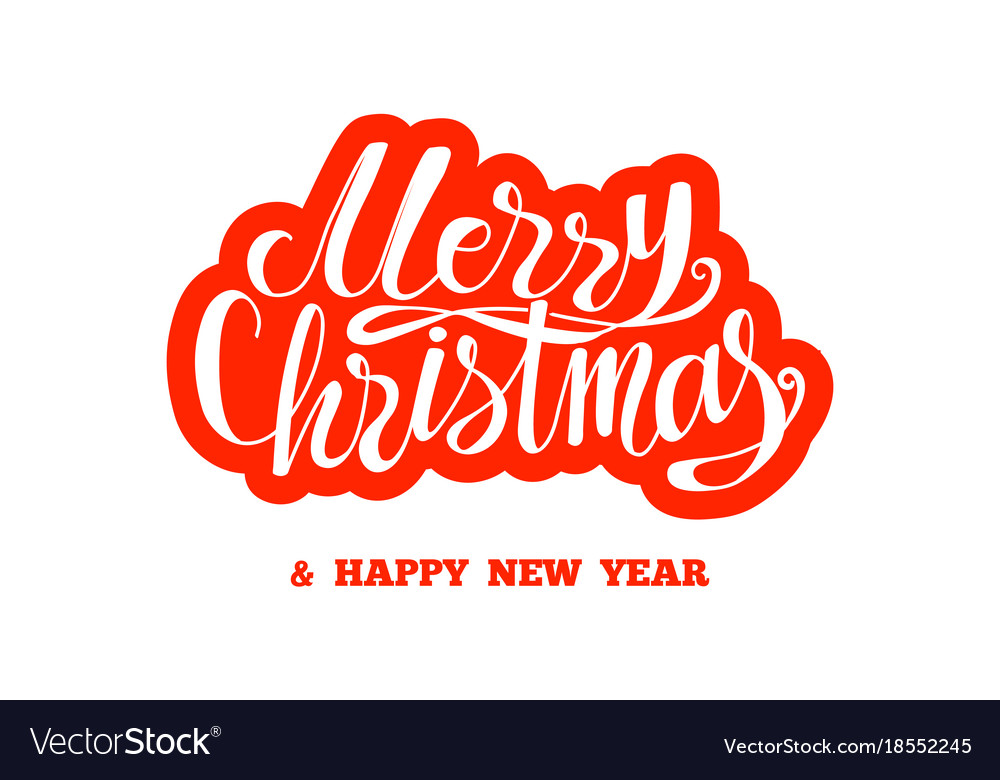 Christmas holiday poster Royalty Free Vector Image