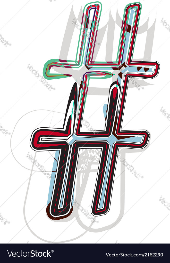 Symbol Royalty Free Vector Image - VectorStock