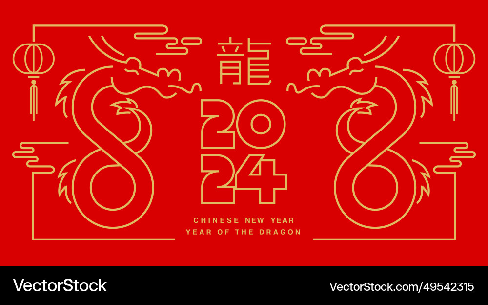 Template layout chinese new year 2024 Royalty Free Vector