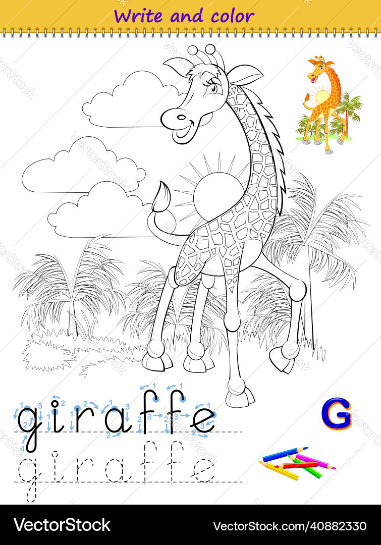 Coloring book for children trace letters Vector Image