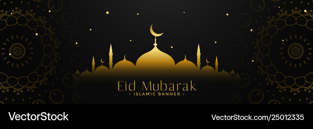 Glowing golden mosque decorative eid mubarak Vector Image