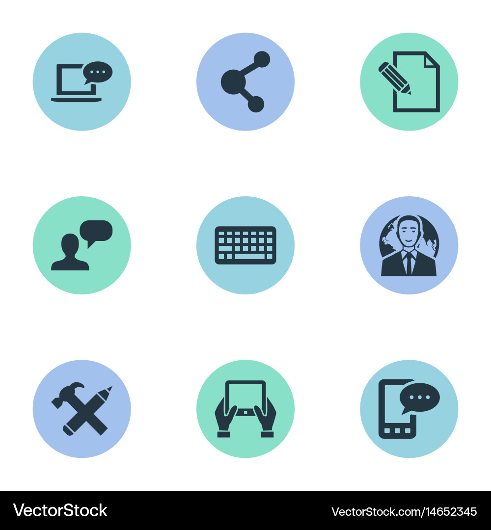 Set of simple user icons Royalty Free Vector Image