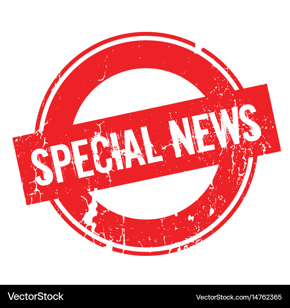 Special news rubber stamp Royalty Free Vector Image