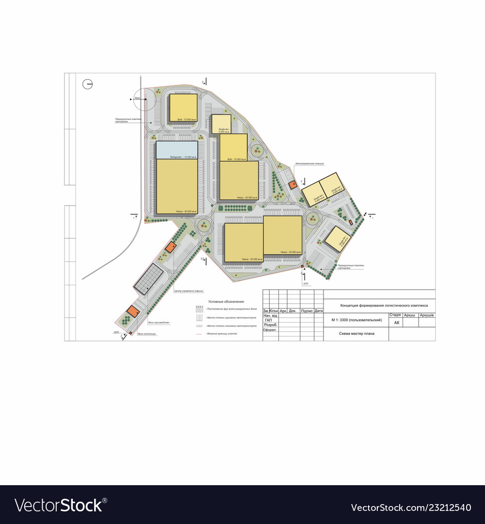 Project a logistic park complex plan Royalty Free Vector