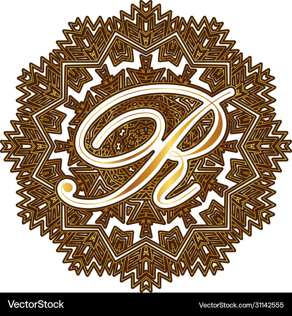 Capital letter r alphabet as a monogram Royalty Free Vector