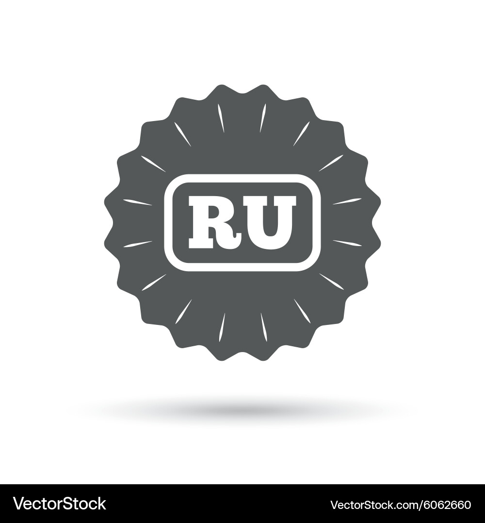 Russian language sign icon ru translation Vector Image