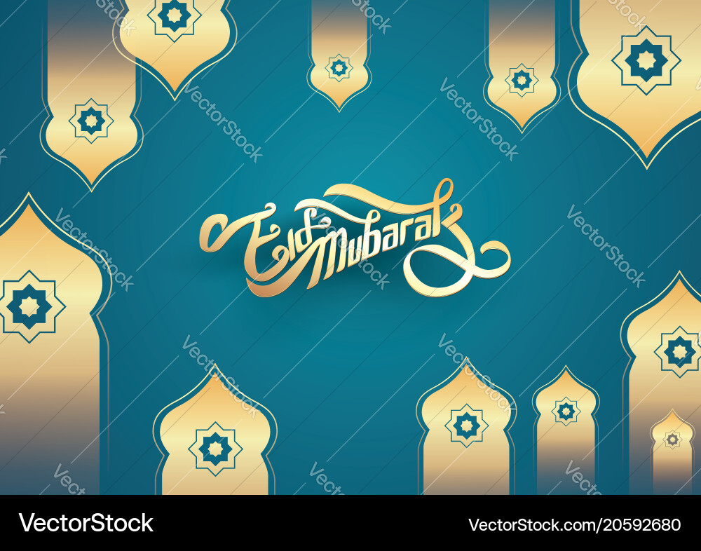Islamic design of eid kareem Royalty Free Vector Image