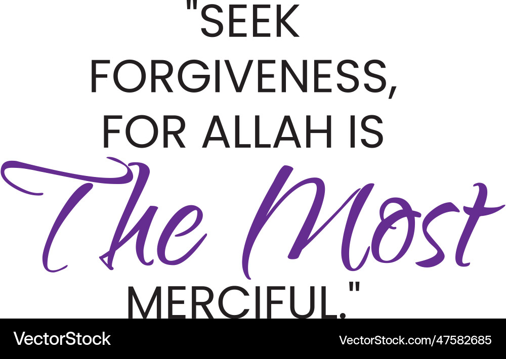 Islamic motivation quote with a smooth black Vector Image