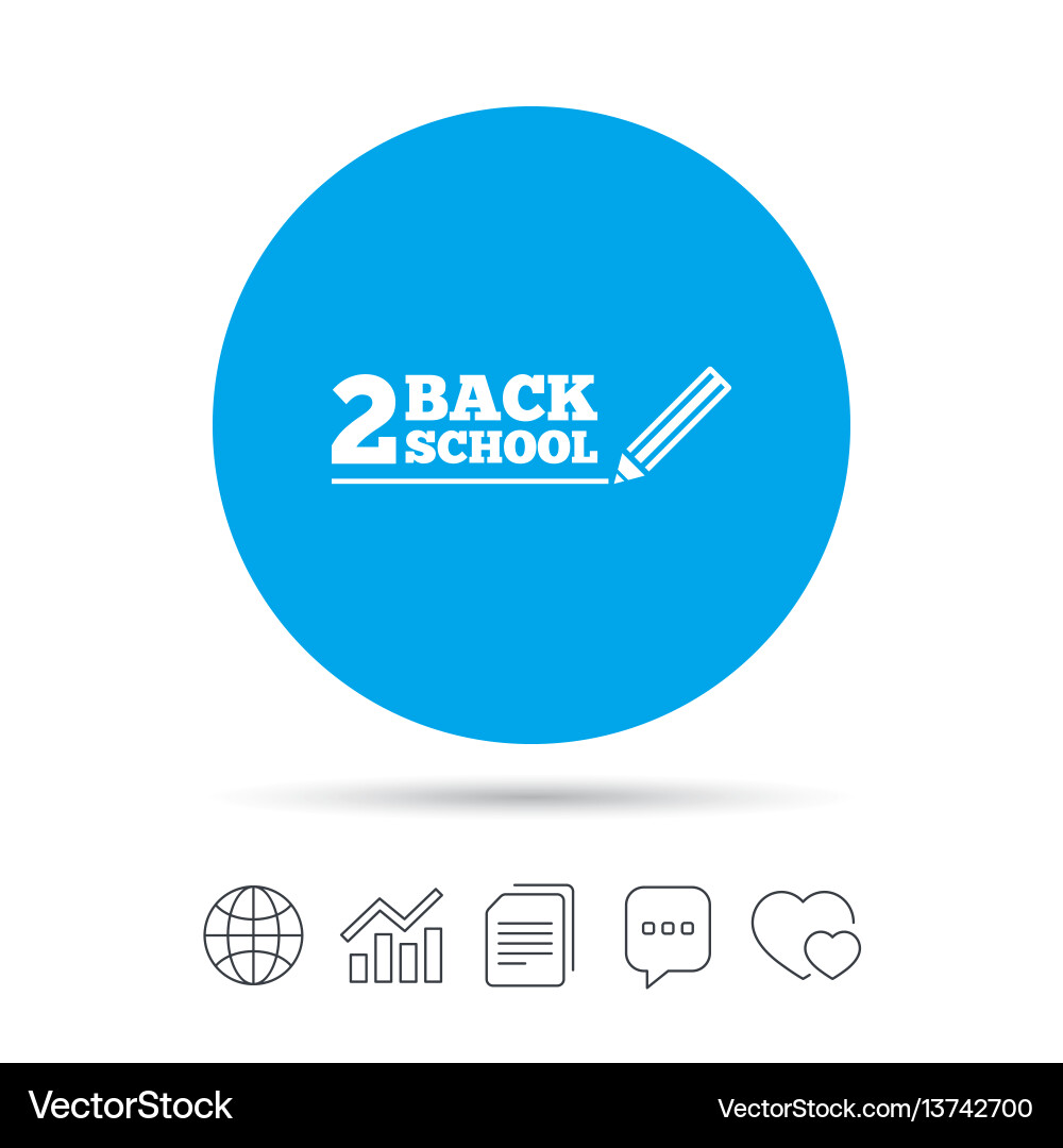 Back to school sign icon 2 symbol Royalty Free Vector Image