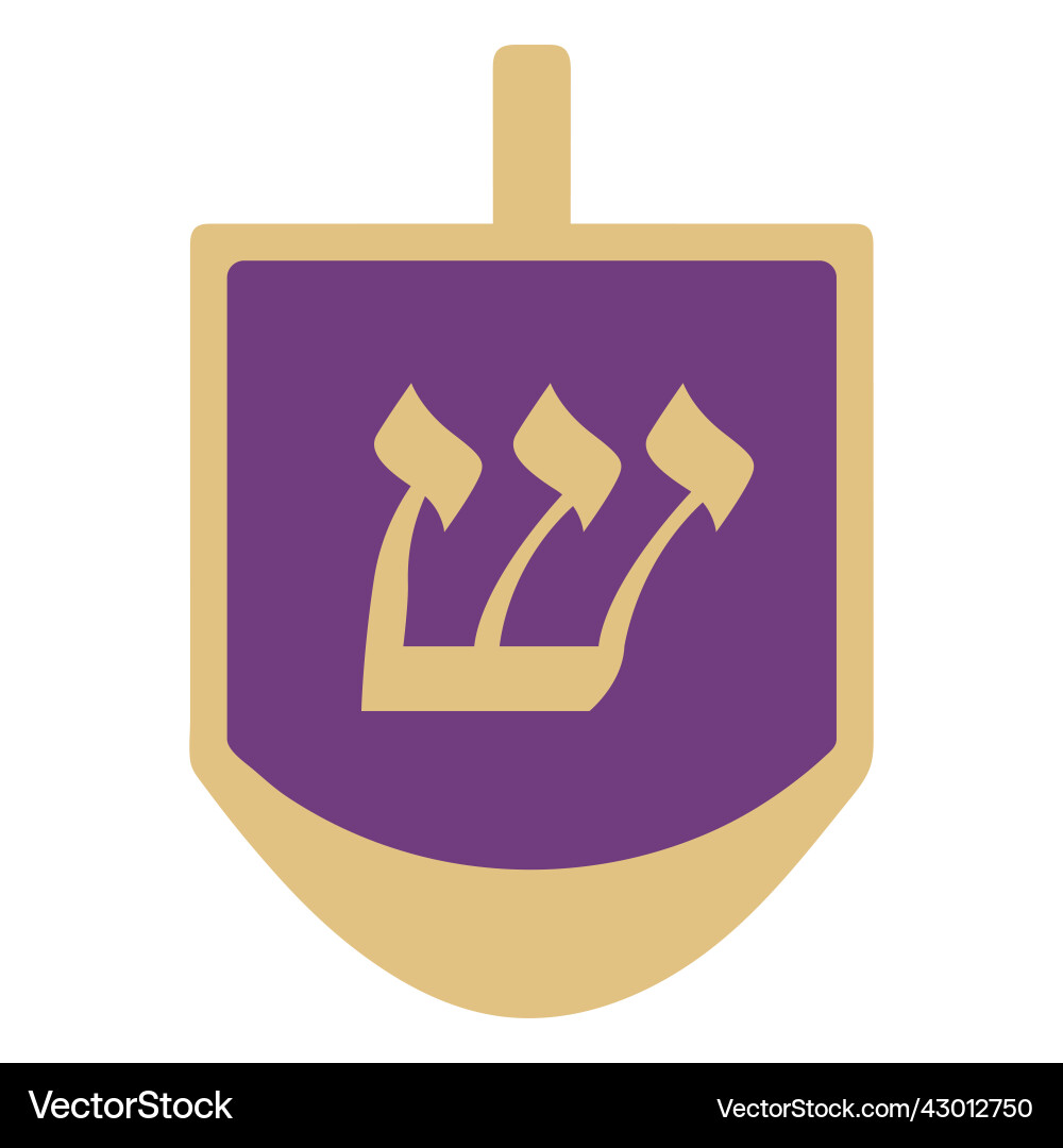 Dreidel jewish flat Royalty Free Vector Image - VectorStock