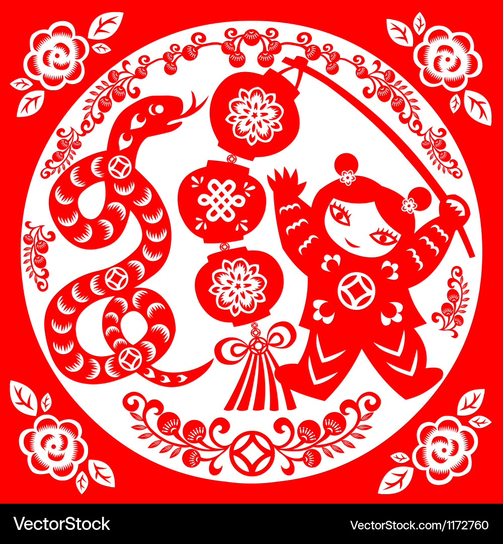Chinese new year snake Royalty Free Vector Image