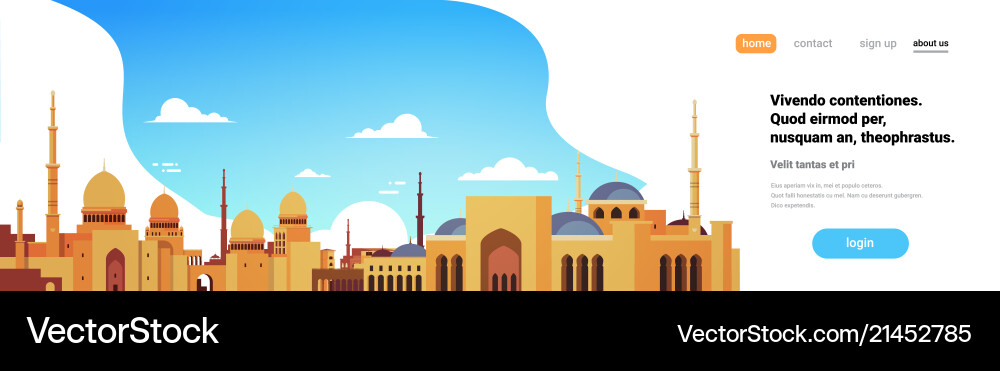 Muslim cityscape mosque building religion flat Vector Image