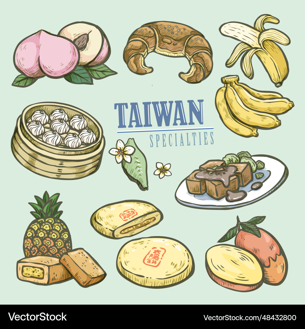 Exquisite taiwan specialties collection Royalty Free Vector
