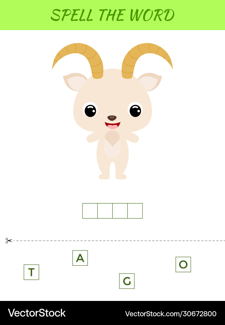 Spelling word scramble game template Royalty Free Vector