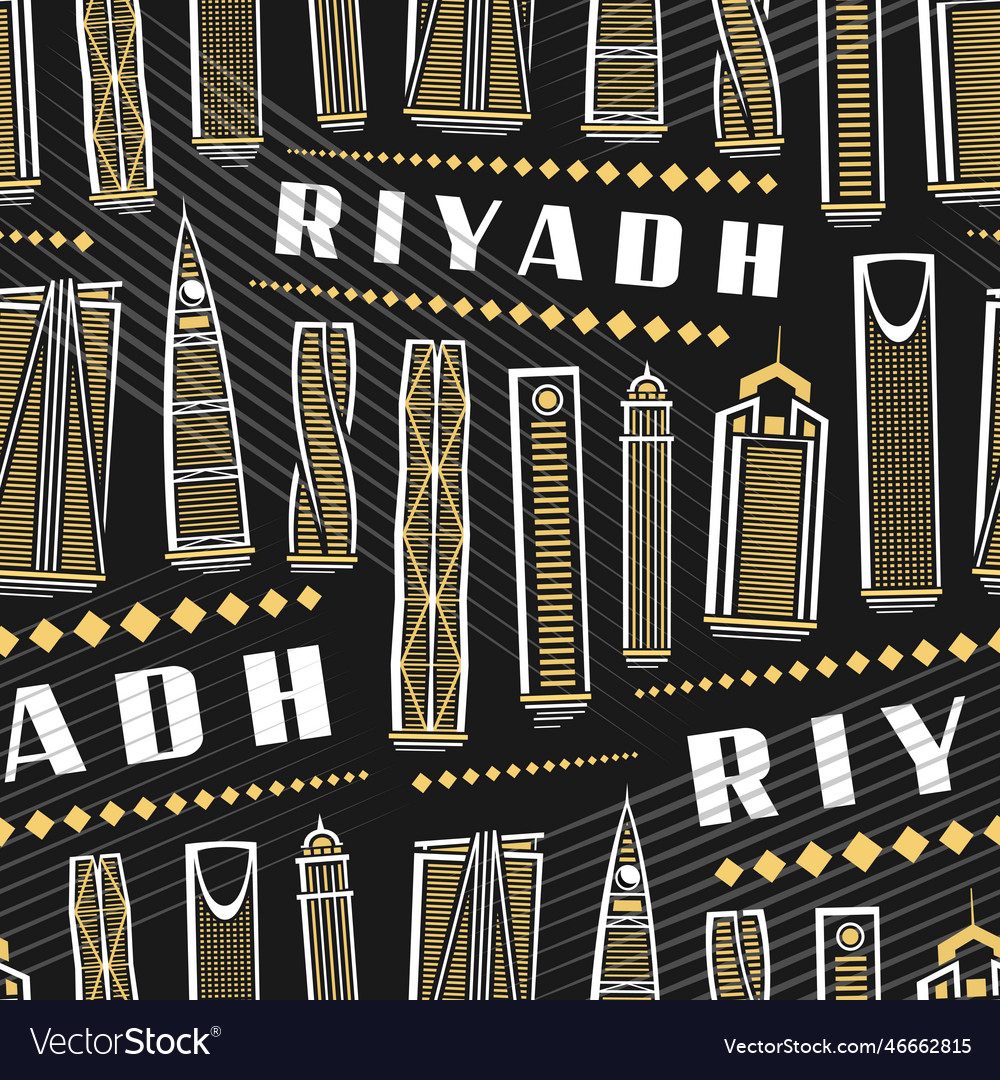Riyadh seamless pattern Royalty Free Vector Image
