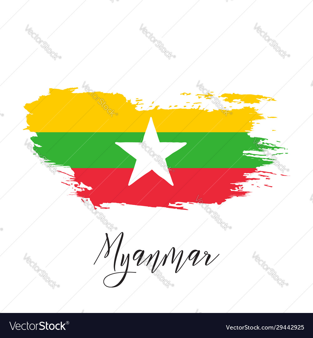 Myanmar watercolor national country flag icon Vector Image