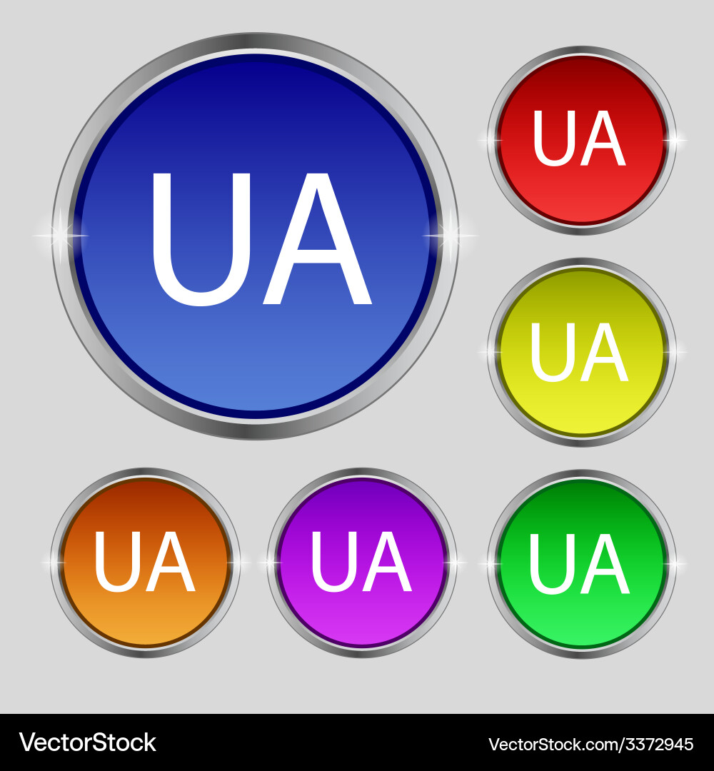 Ukraine sign icon symbol ua navigation set Vector Image