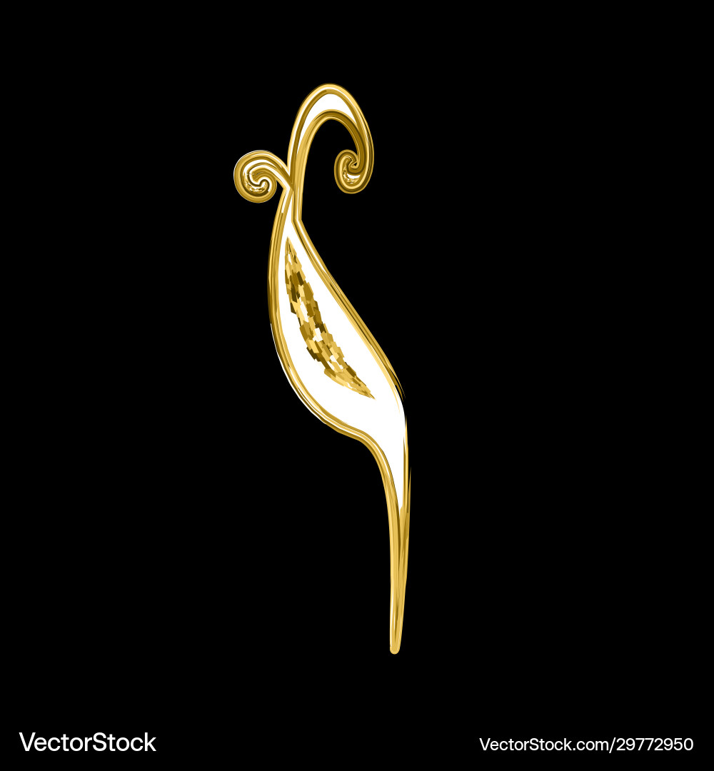 Calligraphy hebrew alphabet decorative font gold Vector Image