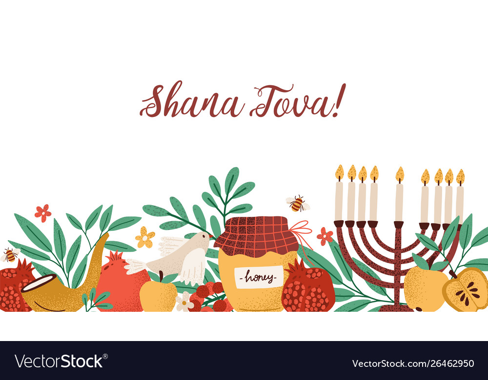 Rosh hashanah horizontal banner with shana tova Vector Image