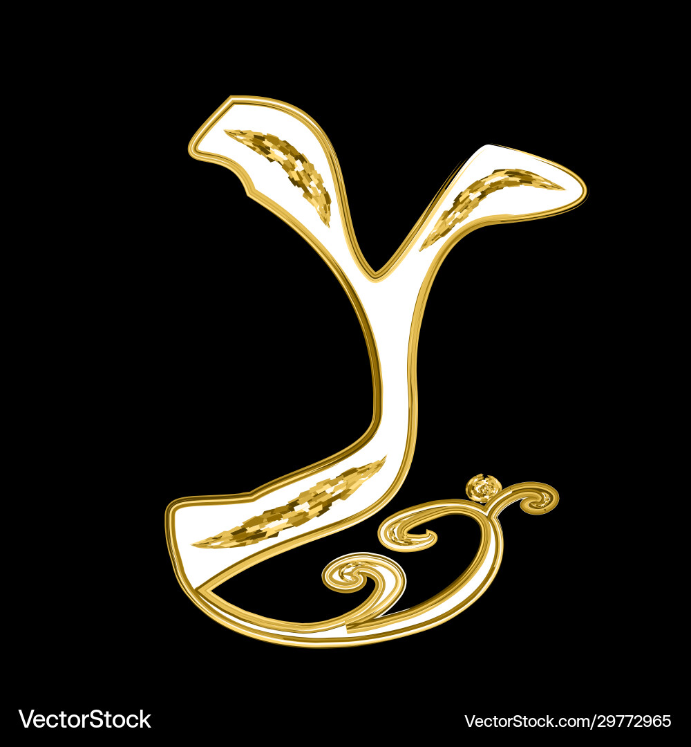 Calligraphy hebrew alphabet decorative font gold Vector Image