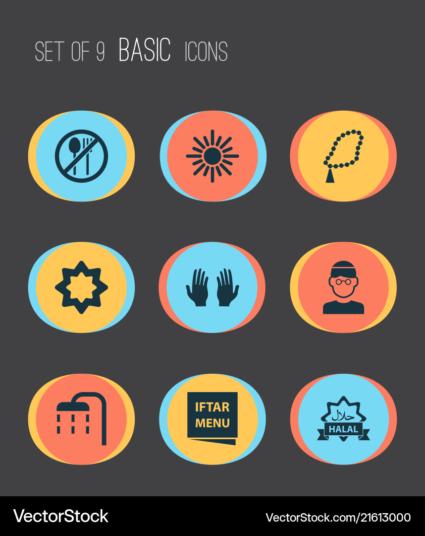 Ramadan icons set with mullah rub el hizb menu Vector Image