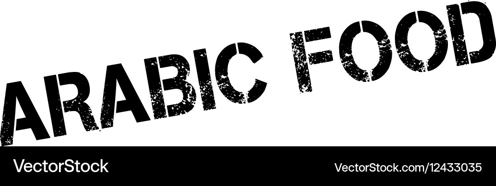 Arabic Food rubber stamp Royalty Free Vector Image