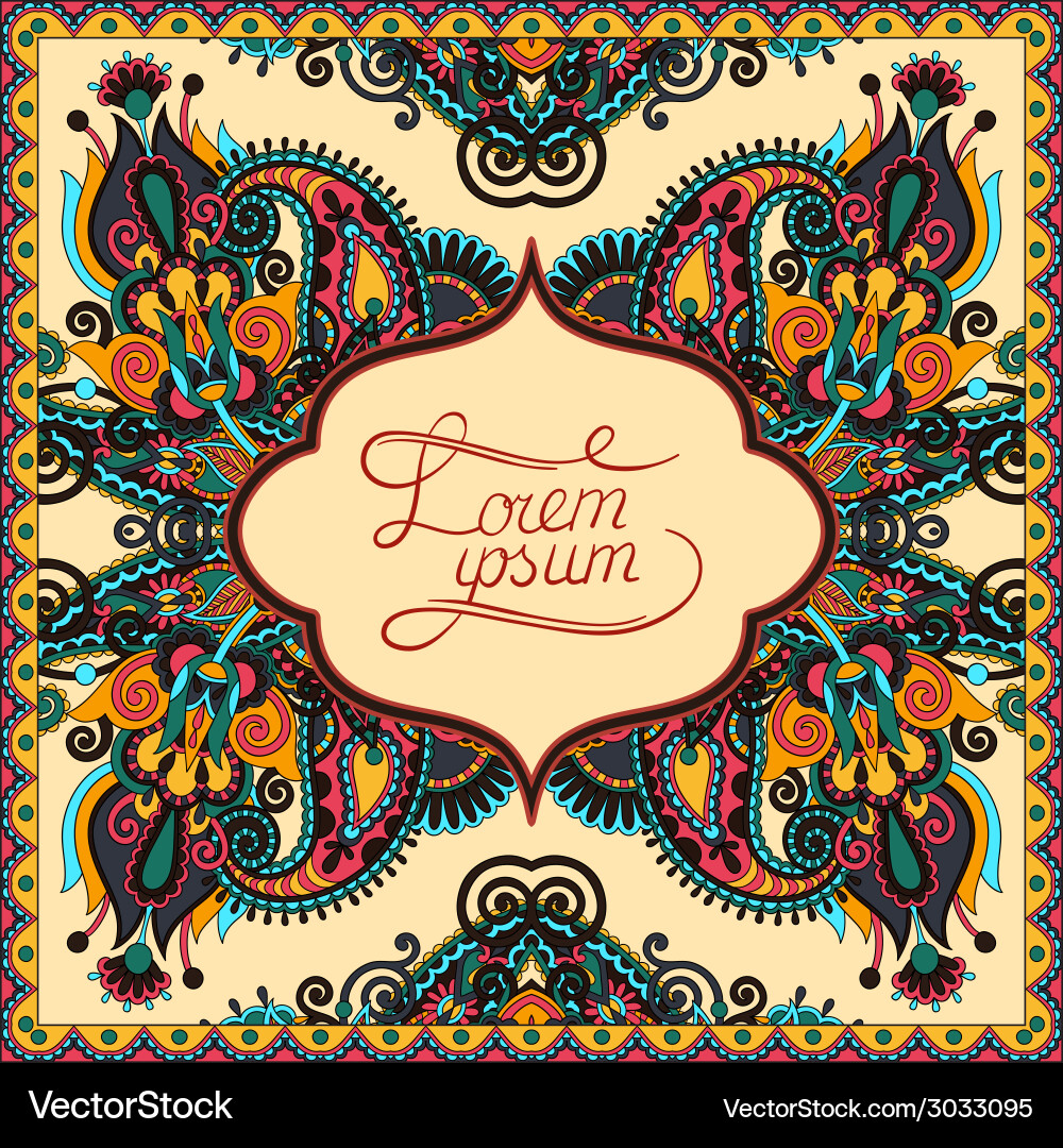 Decorative pattern of ukrainian ethnic carpet Vector Image