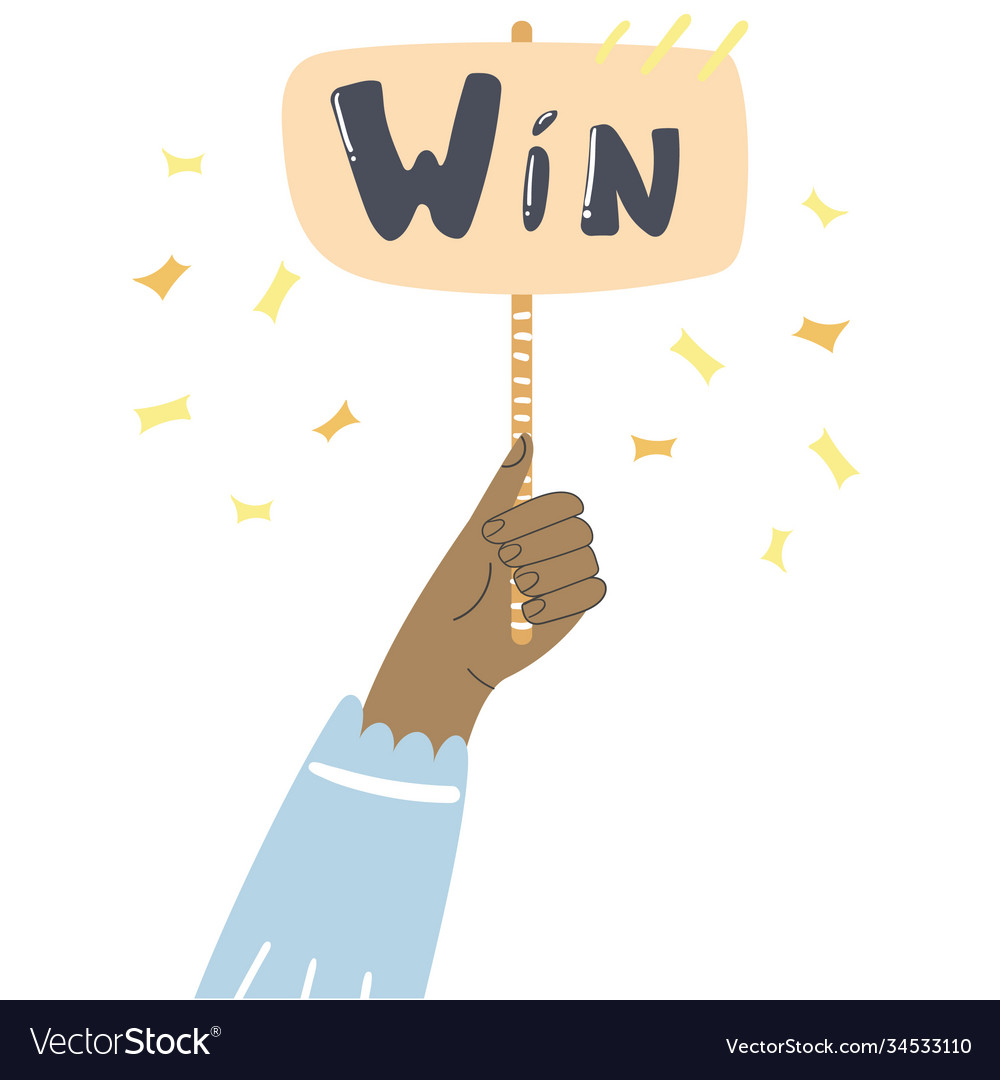 Win Royalty Free Vector Image - VectorStock