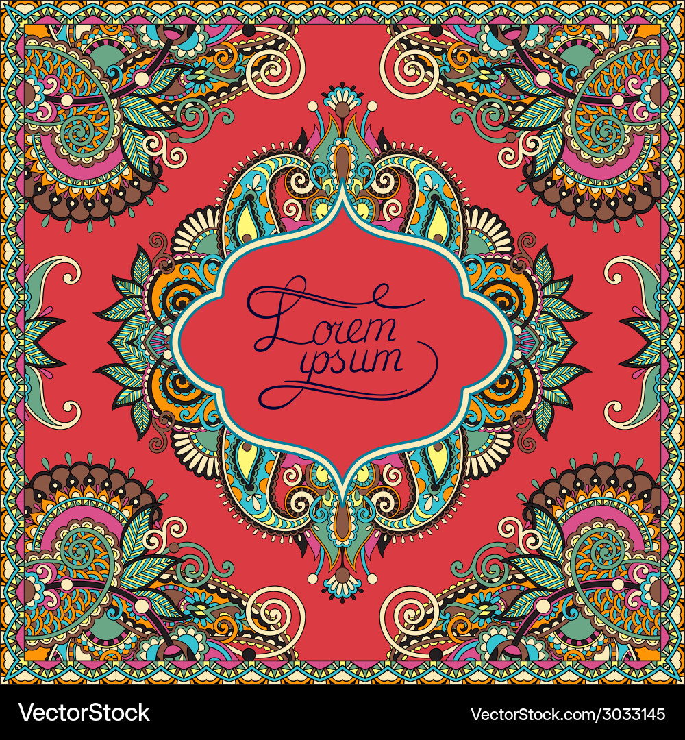 Decorative pattern of ukrainian ethnic carpet Vector Image