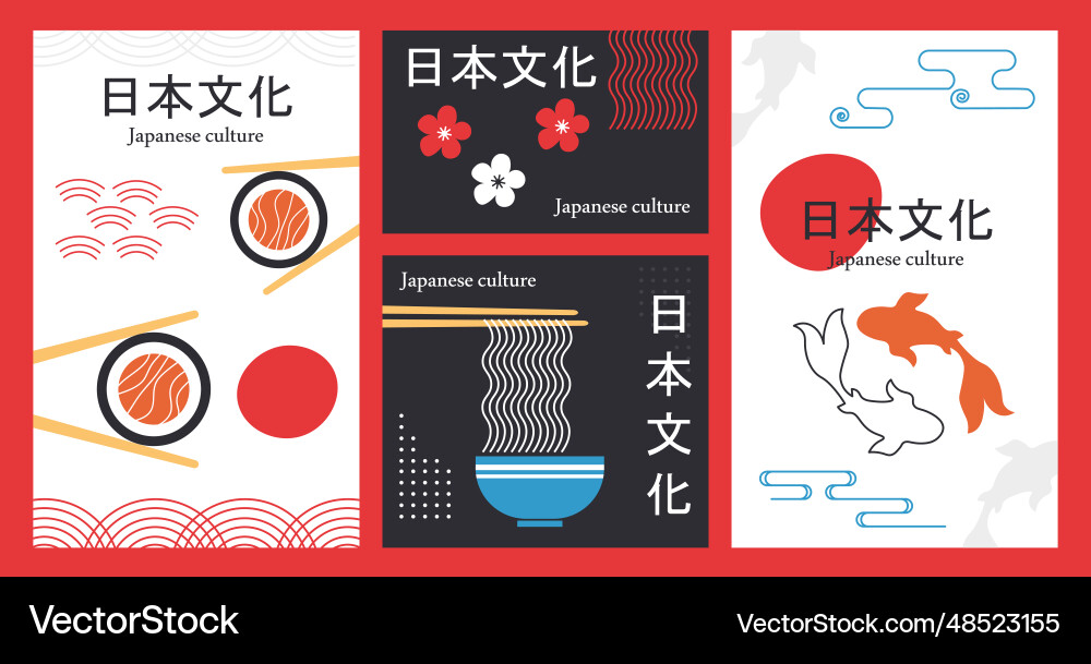 Japanese culture posters set Royalty Free Vector Image
