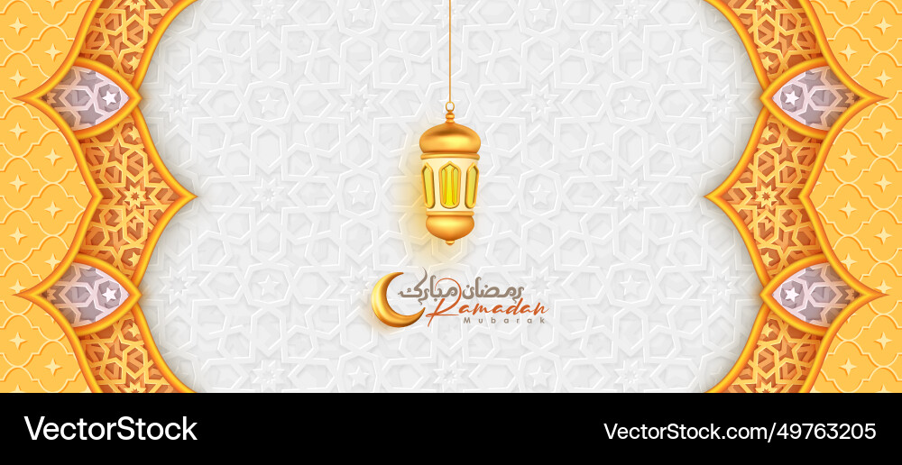 Arabic islamic golden ornamental background Vector Image