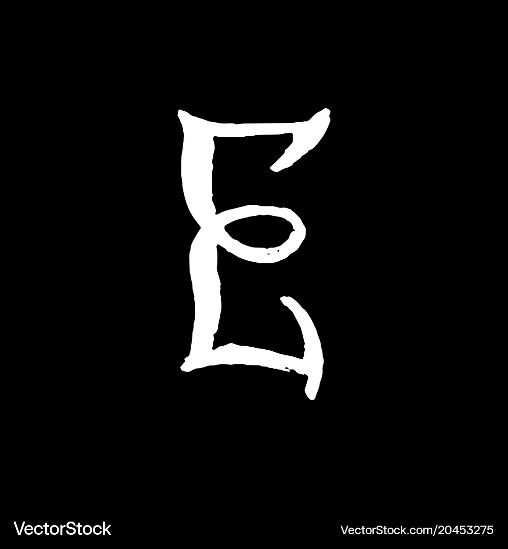 Buchstaben e handschriftlich von trockenen Pinsel grobe Striche