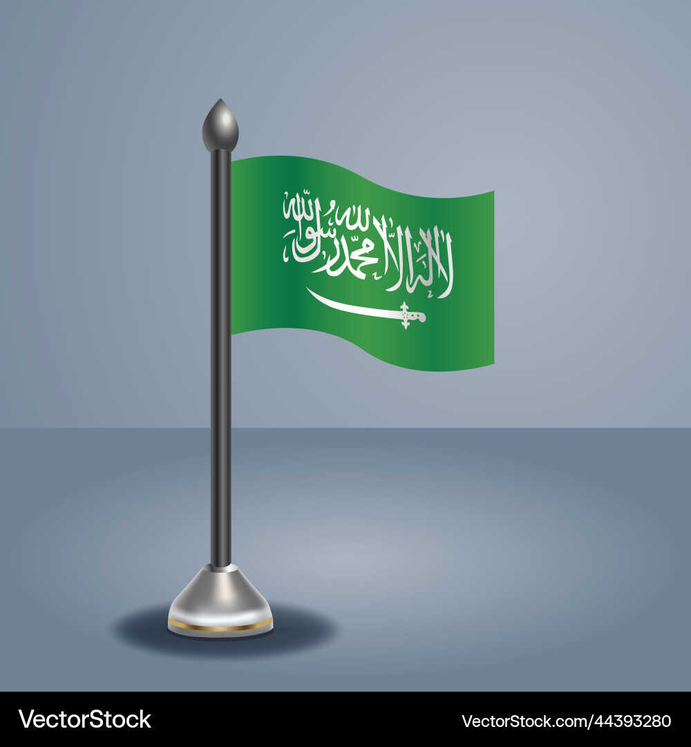 State table flag of saudi arabia Royalty Free Vector Image