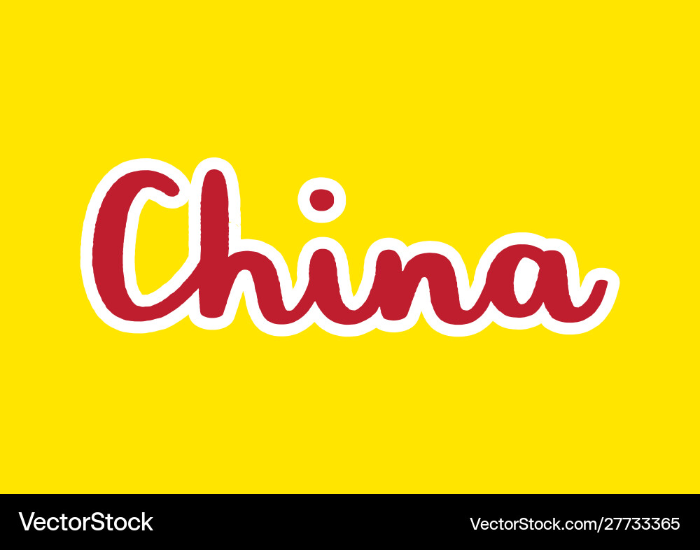 China red hand lettering on yellow background Vector Image