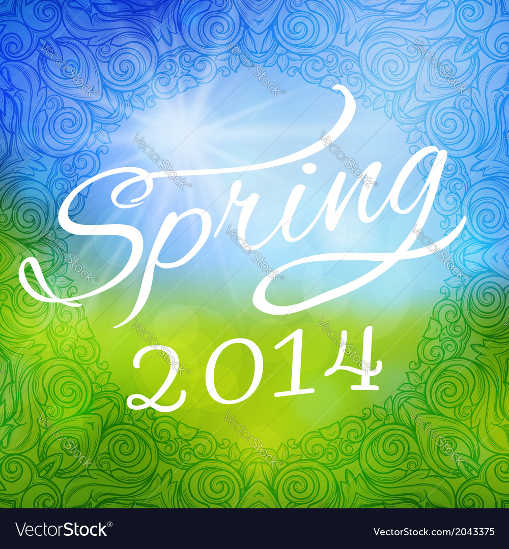 Abstract spring background frame Royalty Free Vector Image