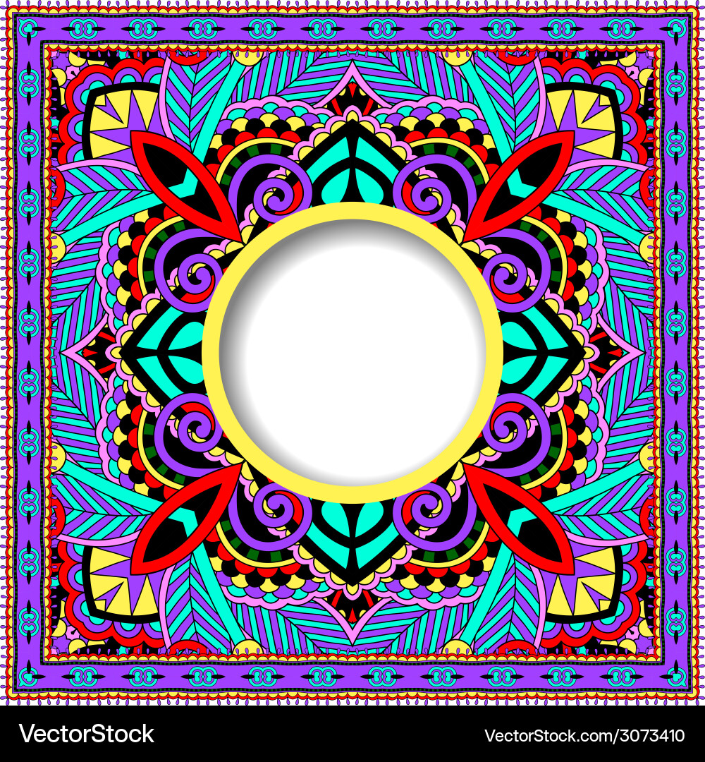 Decorative pattern of ukrainian ethnic carpet Vector Image