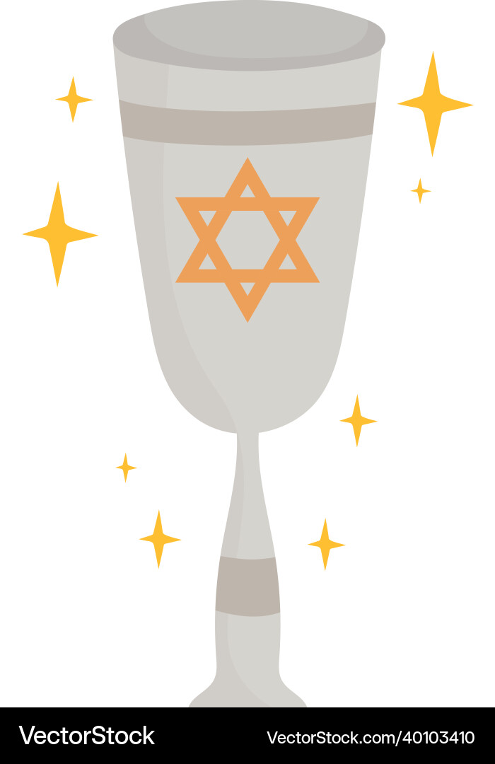 Hanukkah jewish globet Royalty Free Vector Image