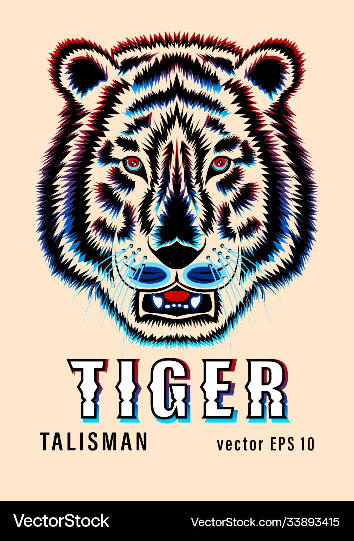 Tiger head front view detailed contour Royalty Free Vector