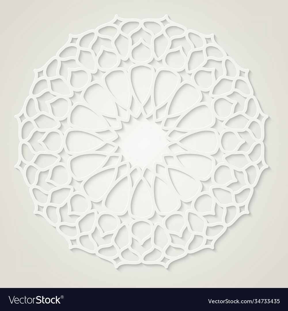 Round white arabic pattern Royalty Free Vector Image