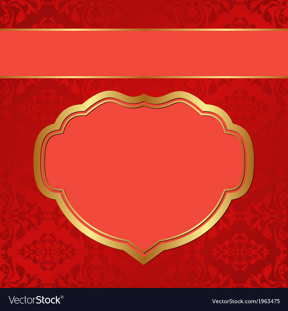 Red background Royalty Free Vector Image - VectorStock