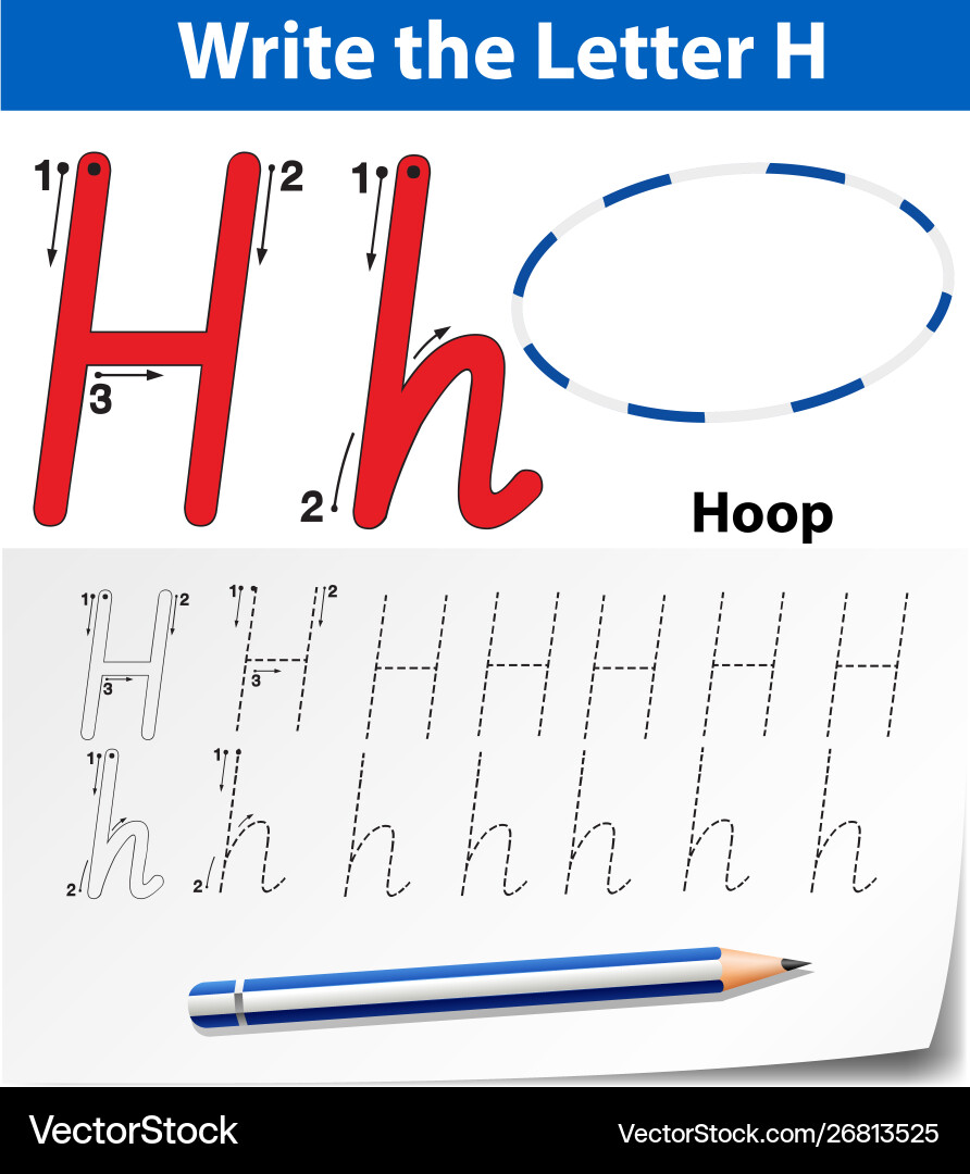 Tracing alphabet template for letter h Royalty Free Vector