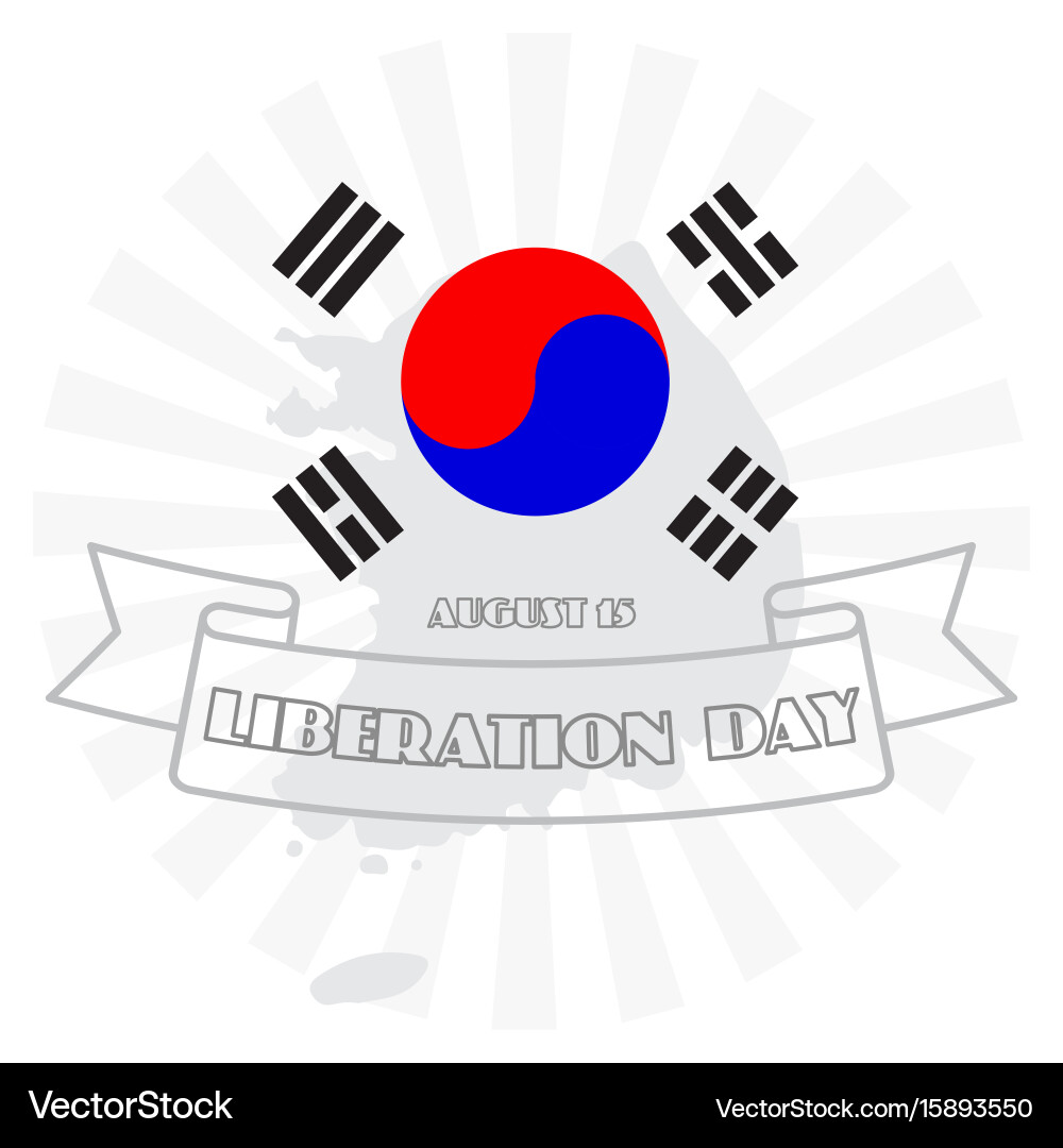 National liberation day Royalty Free Vector Image