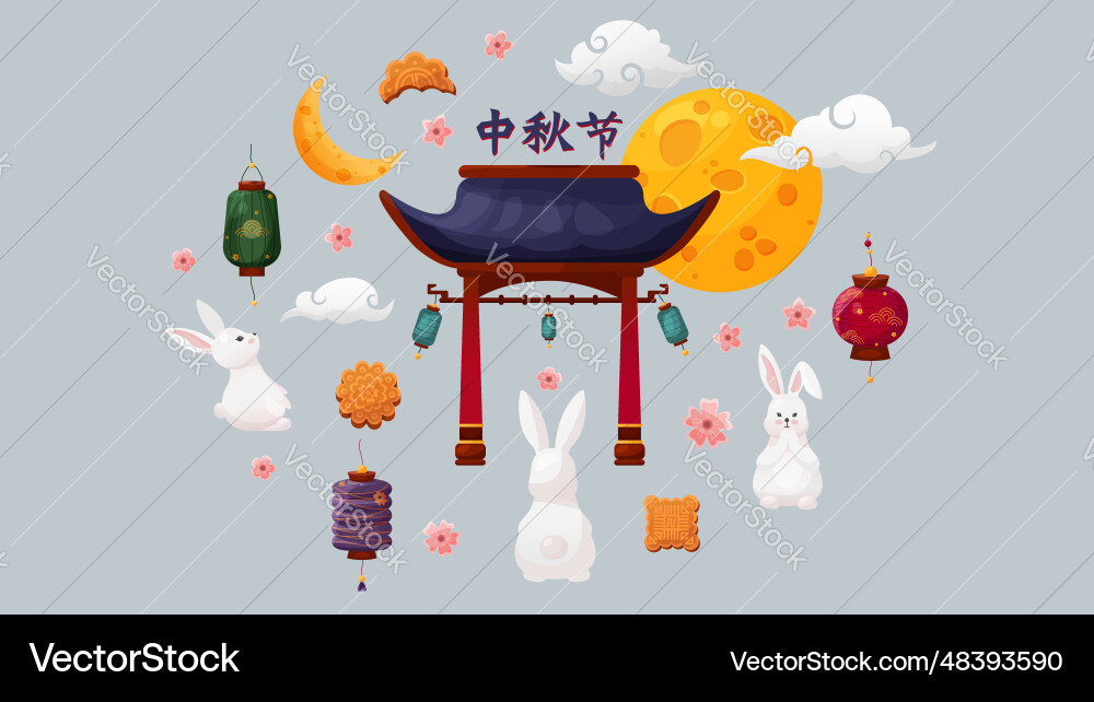 Mid-autumn festival set Royalty Free Vector Image