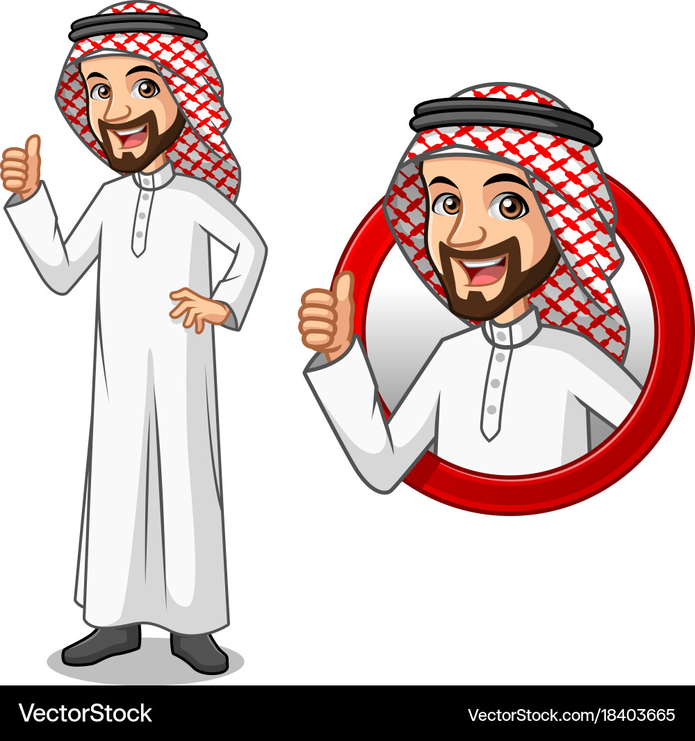 Set businessman saudi arab man logo Royalty Free Vector