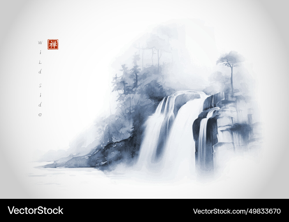 Blue misty landscape with a serene forest Vector Image