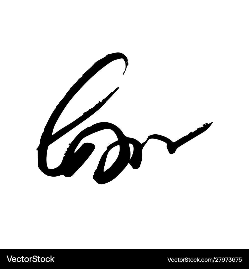 Unreadable handwriting font signature text Vector Image